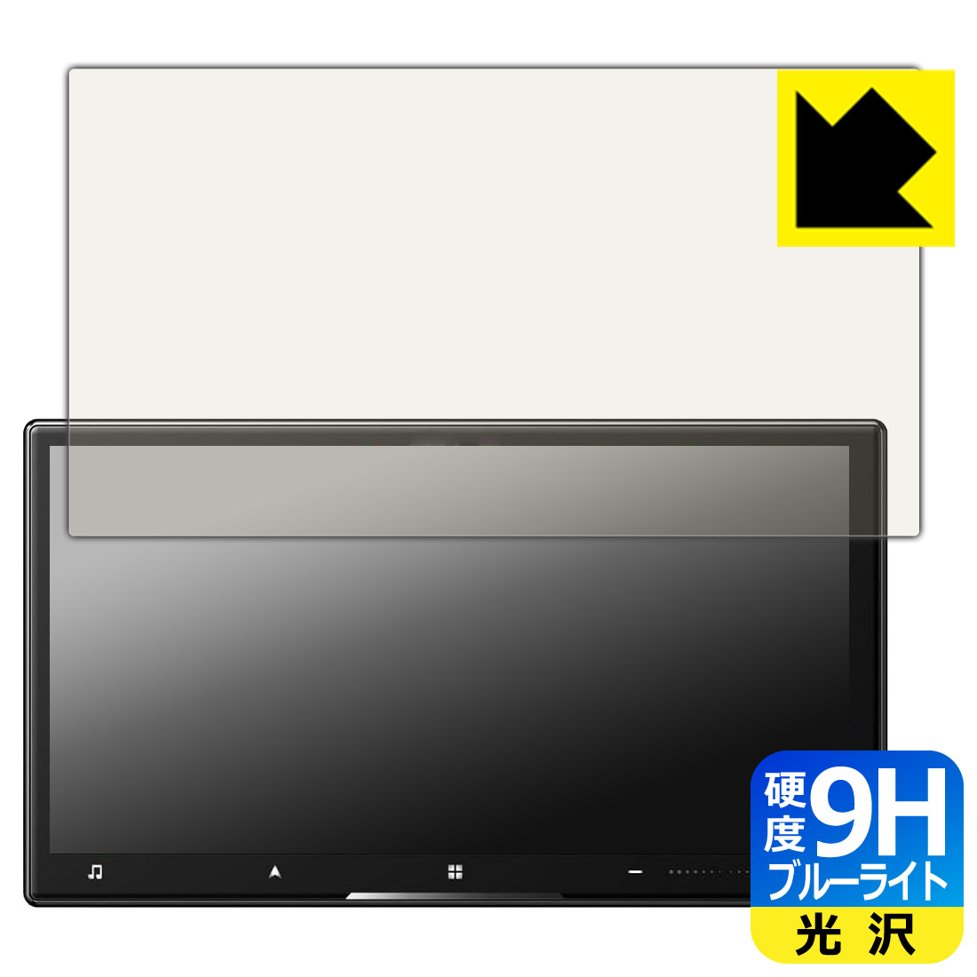 対応機種●対応機種 : Pioneer(パイオニア) カロッツェリア サイバーナビ AVIC-CZ912IV LIMITED EDITION / AVIC-CZ912IV / AVIC-CZ912IV-DC / AVIC-CZ912III ...