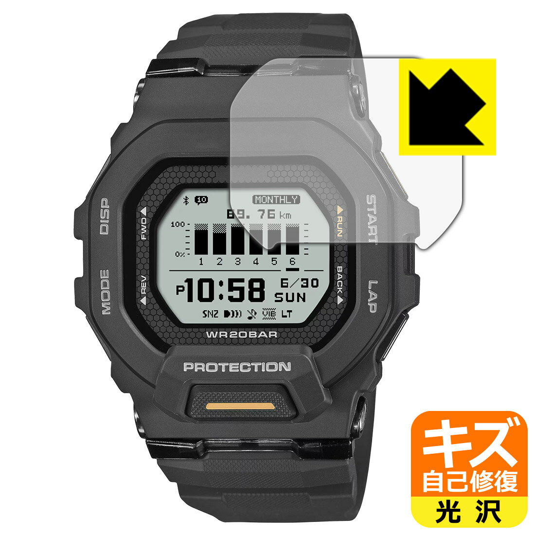 対応機種●対応機種 : CASIO G-SHOCK G-SQUAD GBD-200 シリーズ 専用の商品です。●製品内容 : 風防用フィルム1枚・クリーニングワイプ1個●特殊なキズ自己修復層が細かなキズを修復！傷がついても時間が経つと自然に...