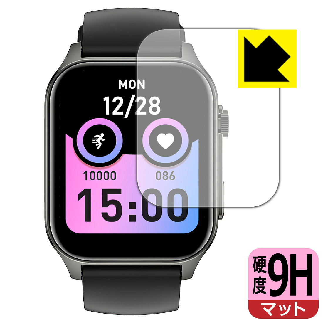 対応機種●対応機種 : Wapik スマートウォッチ X5S 専用の商品です。●製品内容 : 画面用フィルム1枚・クリーニングワイプ1個●※この機器は周辺部が曲面となっているため、保護フィルムを端まで貼ることができません。(表示部分はカバー...