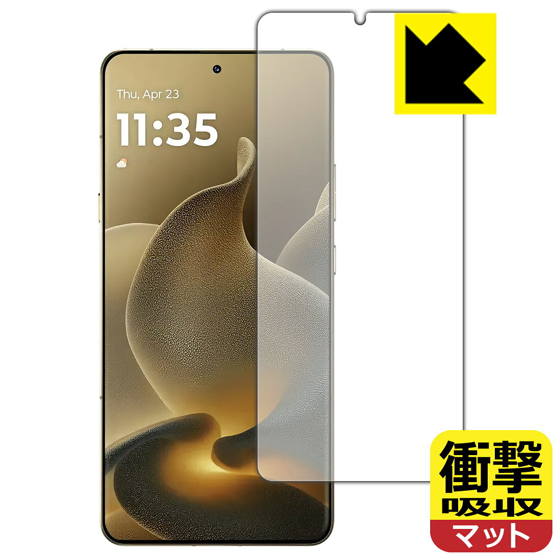 対応機種●対応機種 : motorola signature 専用の商品です。●製品内容 : 画面用フィルム1枚・クリーニングワイプ1個●※この機器は周辺部が曲面となっているため、保護フィルムを端まで貼ることができません。そのため、表示部分...