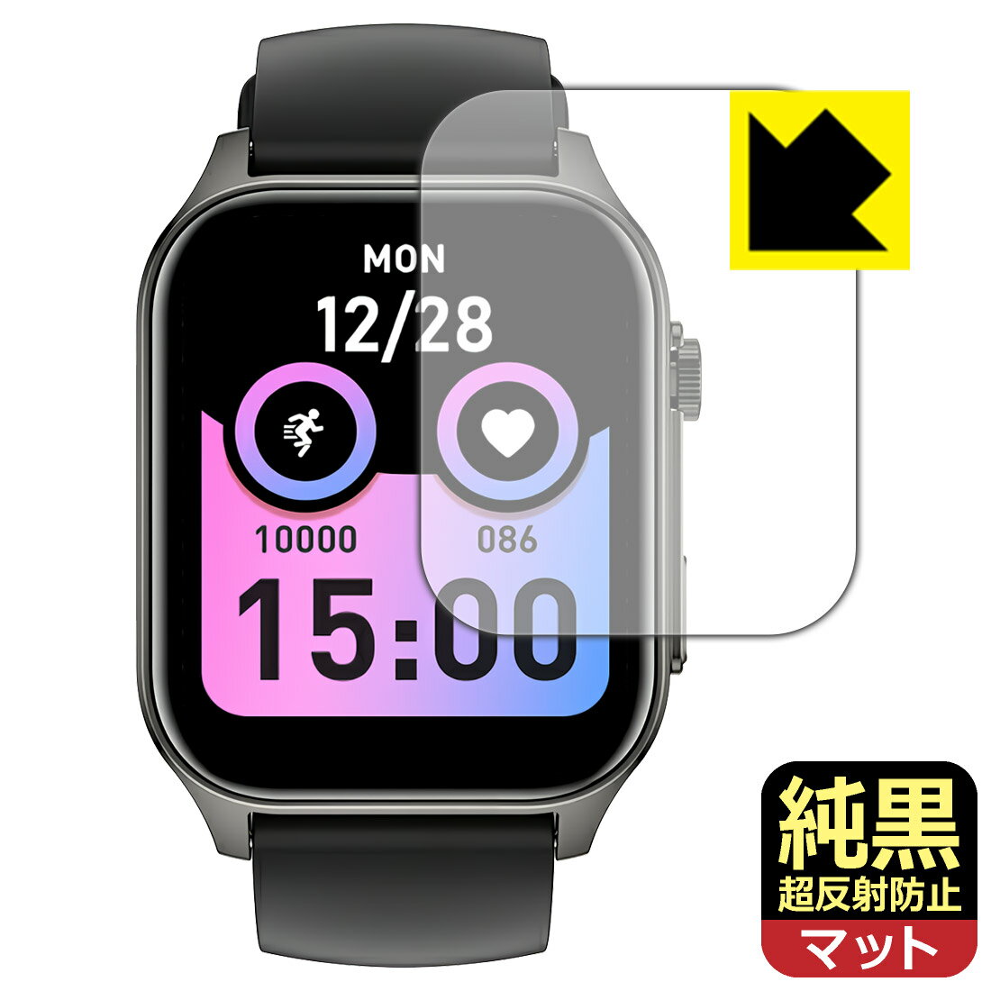 対応機種●対応機種 : Wapik スマートウォッチ X5S 専用の商品です。●製品内容 : 画面用フィルム1枚・クリーニングワイプ1個●※この機器は周辺部が曲面となっているため、保護フィルムを端まで貼ることができません。(表示部分はカバー...