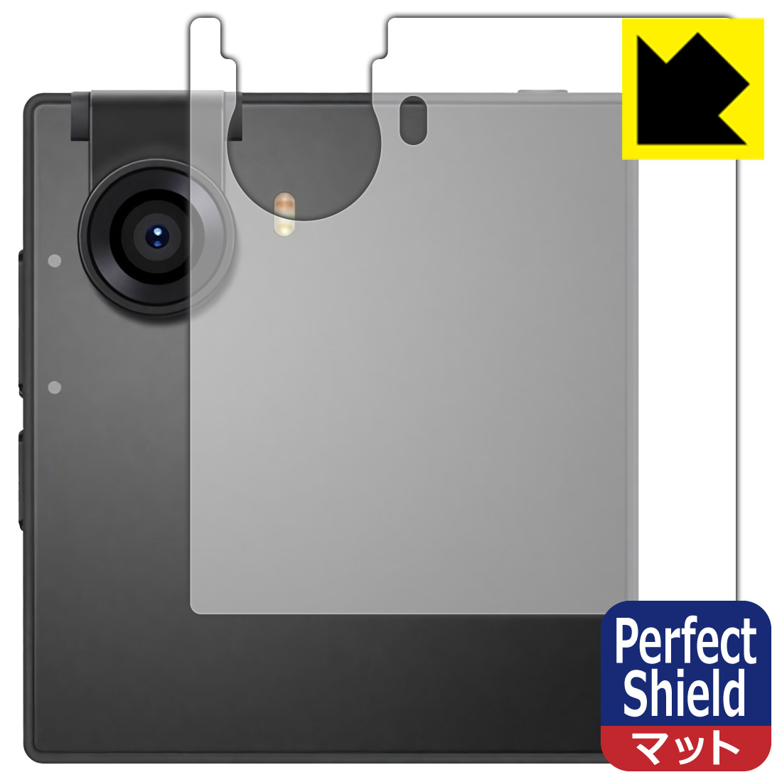 対応機種●対応機種 : Coolpad Small Square / Coolpad Small Cube (CPDAY10) 専用の商品です。●製品内容 : 背面用フィルム1枚・クリーニングワイプ1個●「Perfect Shield」は画...