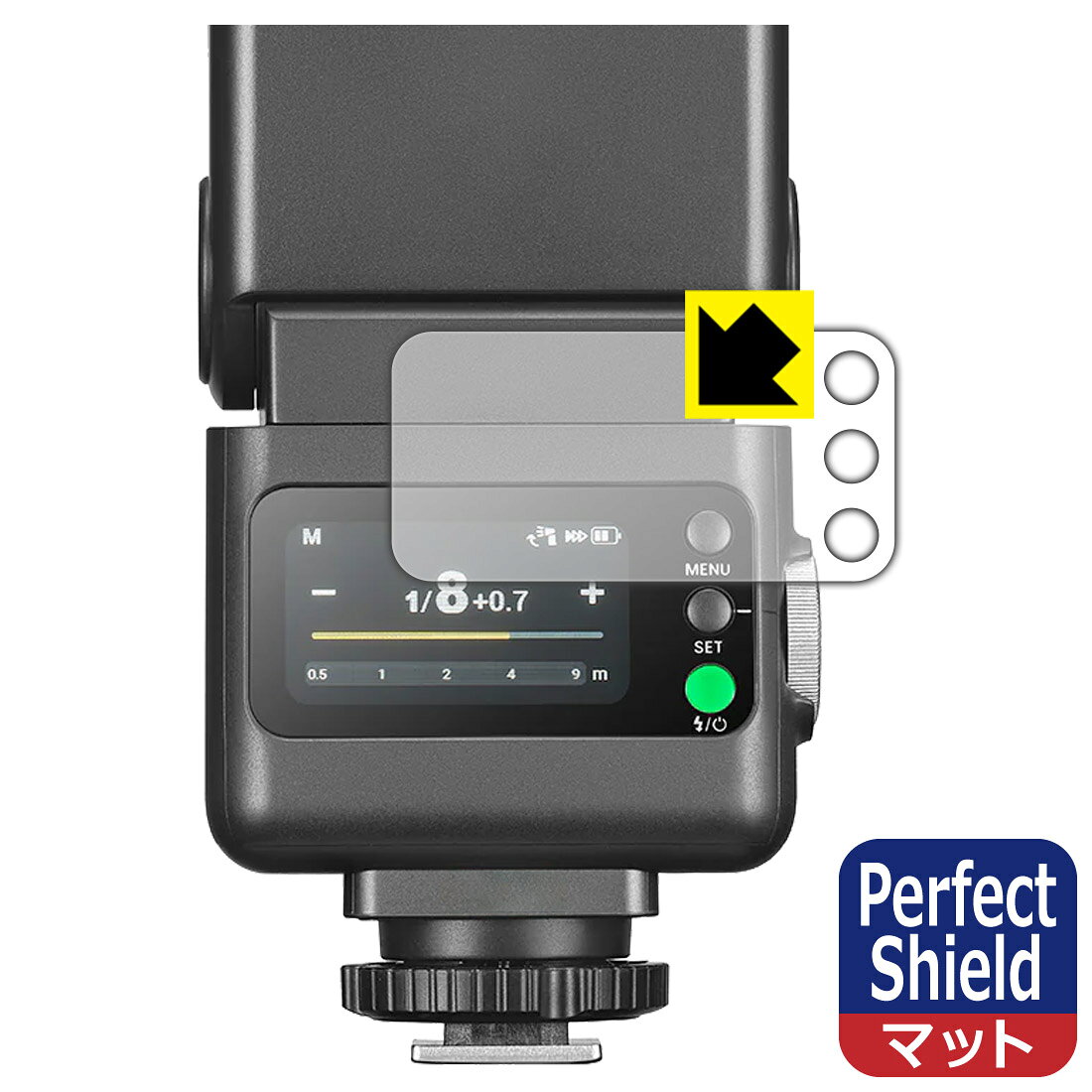 対応機種●対応機種 : GODOX iT32 カメラフラッシュ 専用の商品です。●製品内容 : 画面用フィルム1枚・クリーニングワイプ1個●「Perfect Shield」は画面の反射を抑え、指のすべりもなめらかな指紋や皮脂汚れがつきにくい...