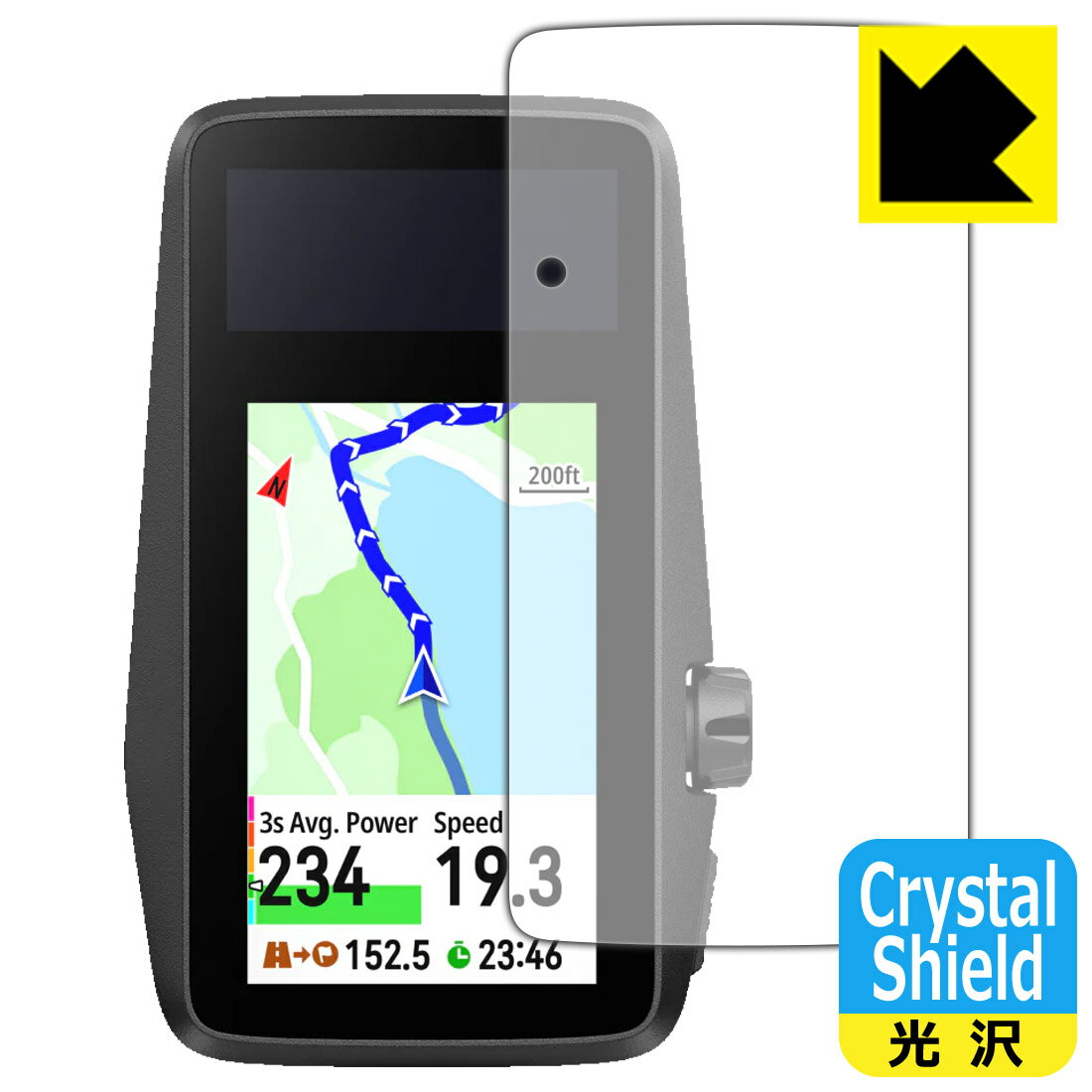 対応機種●対応機種 : COROS DURA GPSサイクルコンピューター Solar GPS Bike Computer 専用の商品です。 (カロス デュラ)●製品内容 : 画面用フィルム1枚・クリーニングワイプ1個●「Crystal S...