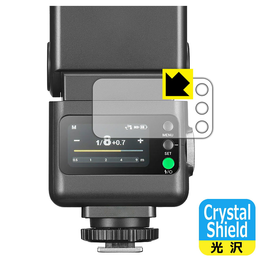 対応機種●対応機種 : GODOX iT32 カメラフラッシュ 専用の商品です。●製品内容 : 画面用フィルム1枚・クリーニングワイプ1個●「Crystal Shield」は高い透明度と光沢感で、保護フィルムを貼っていないかのようなクリア感...