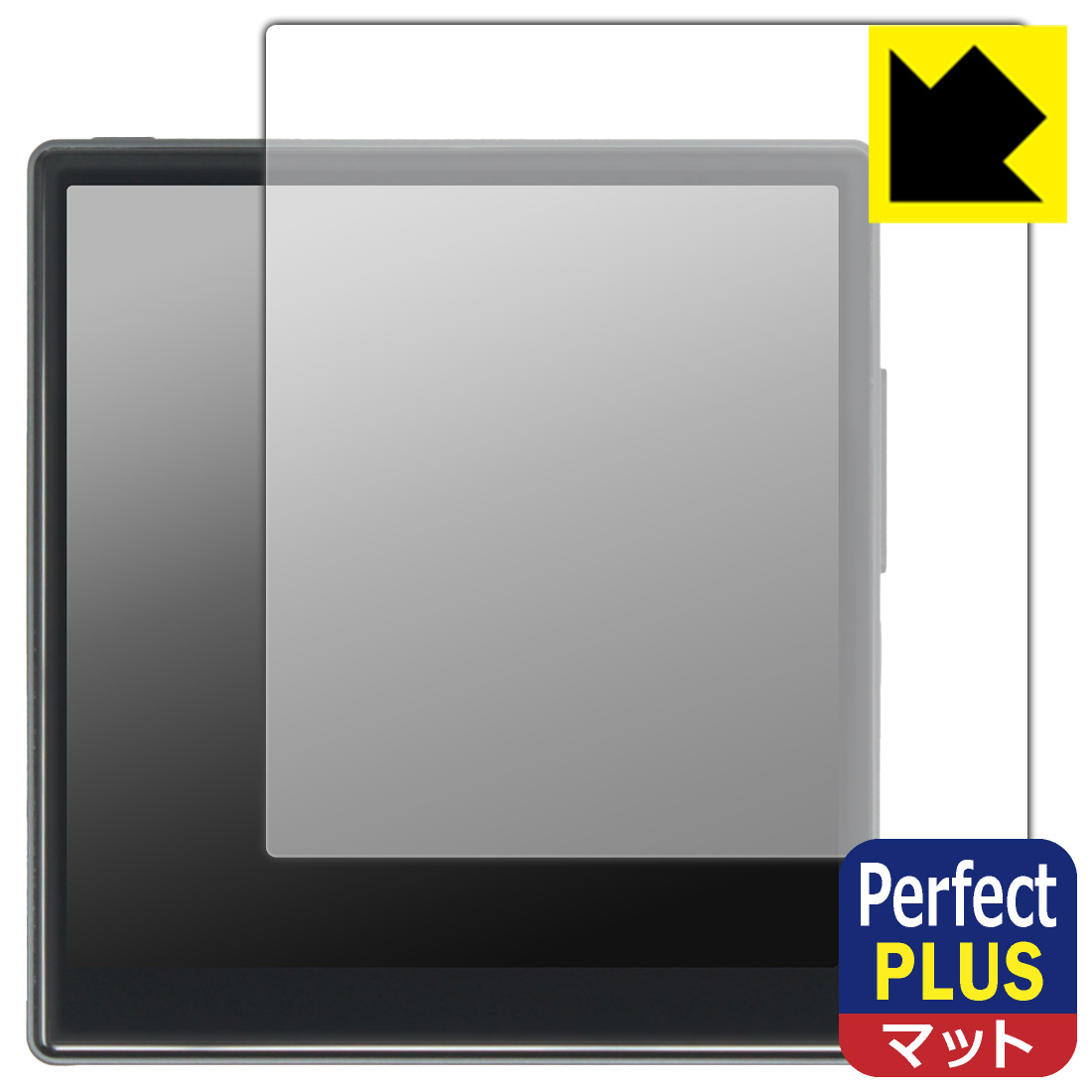 対応機種●対応機種 : Coolpad Small Square / Coolpad Small Cube (CPDAY10) 専用の商品です。●製品内容 : 画面用フィルム1枚・クリーニングワイプ1個●※保護フィルムが貼り付くサイズで設計...