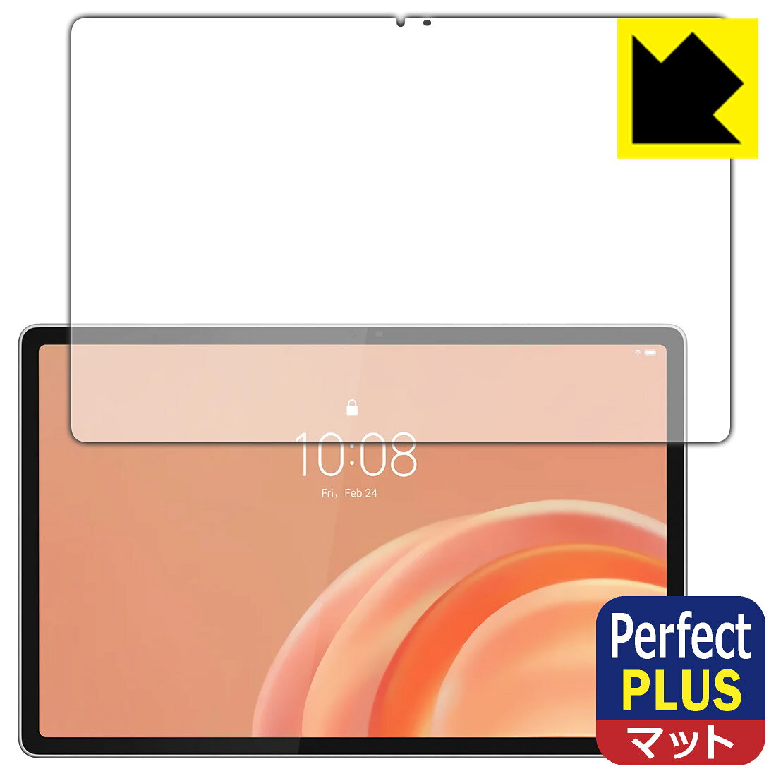 対応機種●対応機種 : Lenovo Tab Plus Gen 2 (TB355FU / ZAHT0125JP / ZAHT0134JP) 専用の商品です。●製品内容 : 画面用フィルム1枚・クリーニングワイプ1個●「Perfect Shi...