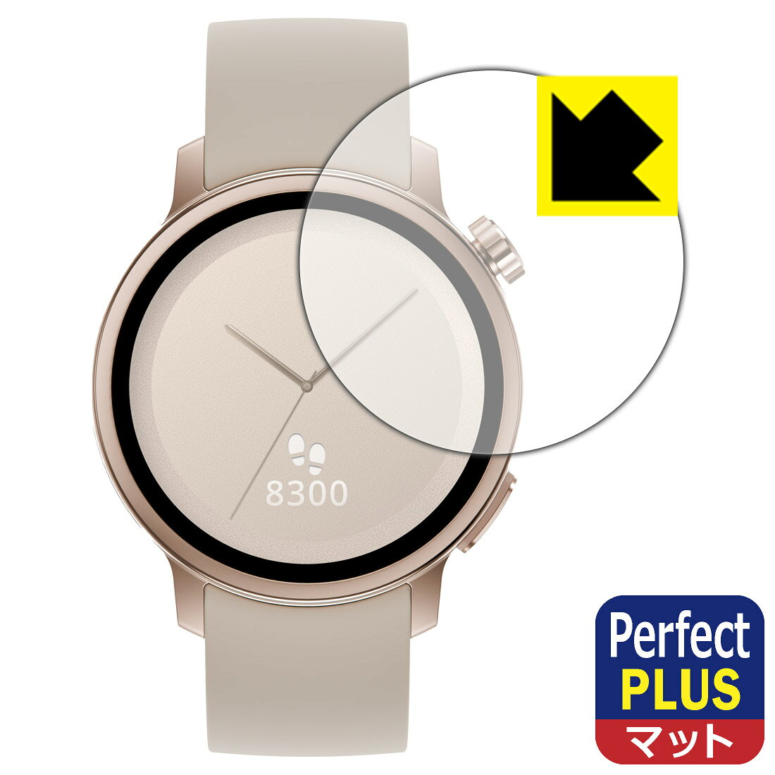 対応機種●対応機種 : SHARP からだメイト Watch MH-W01 専用の商品です。●製品内容 : 画面用フィルム1枚・クリーニングワイプ1個●「Perfect Shield Plus」は画面の反射を強く抑え、指のすべりもなめらかな...