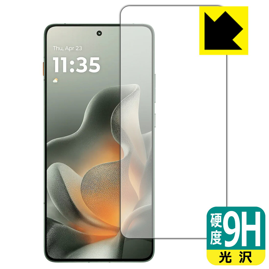 対応機種●対応機種 : Motorola edge 70 【インカメラ穴なし版】専用の商品です。　　※レンズ前のガラス面に貼り付けるため、画像に影響が出る可能性がございます。●製品内容 : 画面用フィルム1枚・クリーニングワイプ1個　　※画...