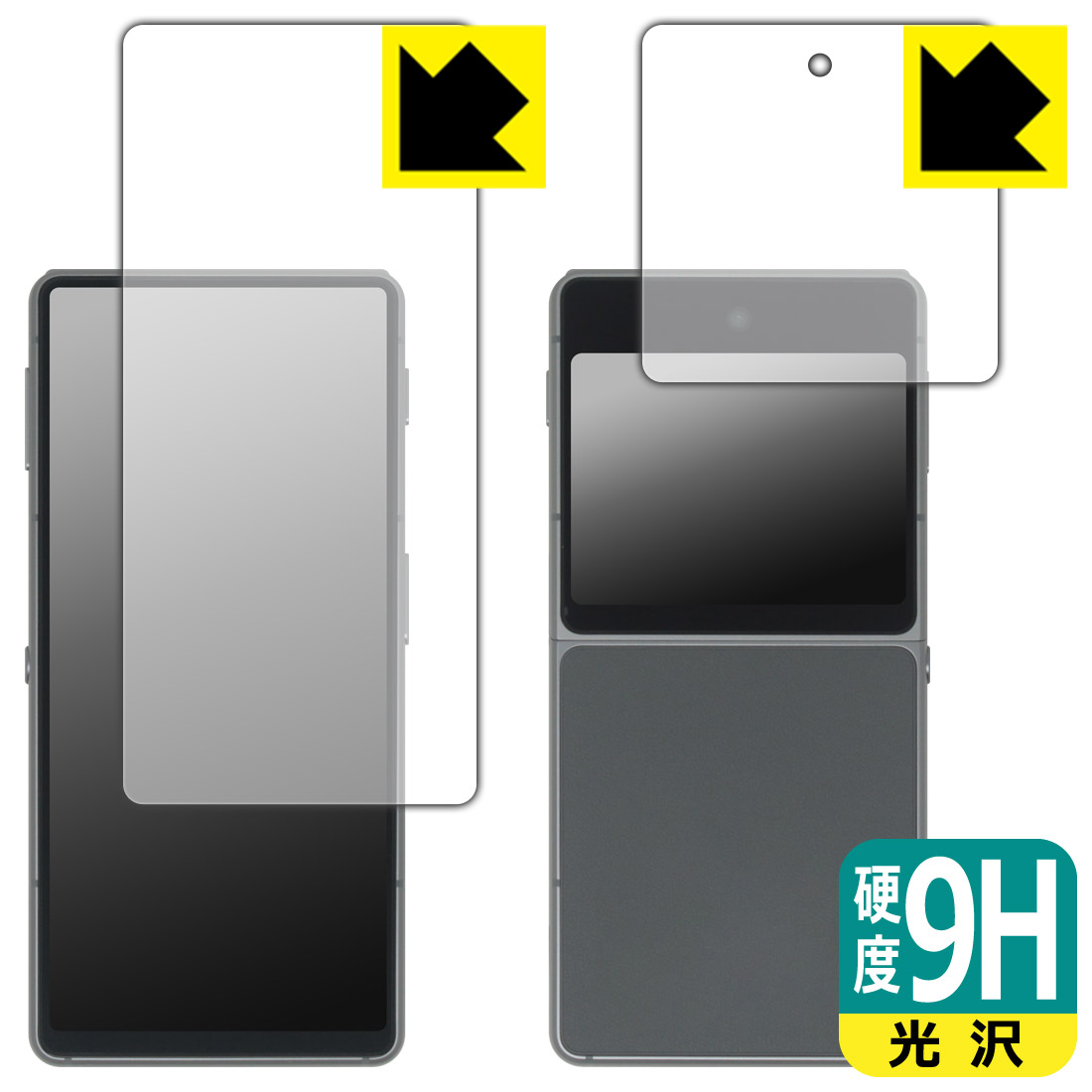対応機種●対応機種 : iFLYTEK デュアルスクリーンAI翻訳機 (AIT-2511) 専用の商品です。●製品内容 : メイン用フィルム1枚・サブ用フィルム1枚・クリーニングワイプ1個●柔軟性があり、ガラスフィルムのように衝撃を受けても...