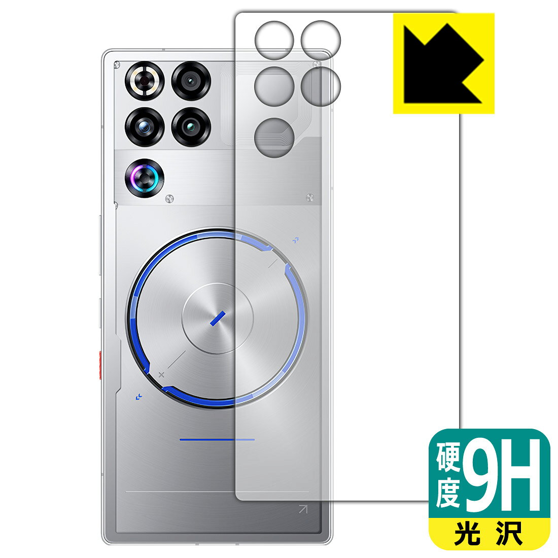 対応機種●対応機種 : nubia REDMAGIC 11S Pro / REDMAGIC 11S Pro+ 専用の商品です。●製品内容 : 背面用フィルム1枚・クリーニングワイプ1個●※保護フィルムが貼り付くサイズで設計しています。●柔軟...