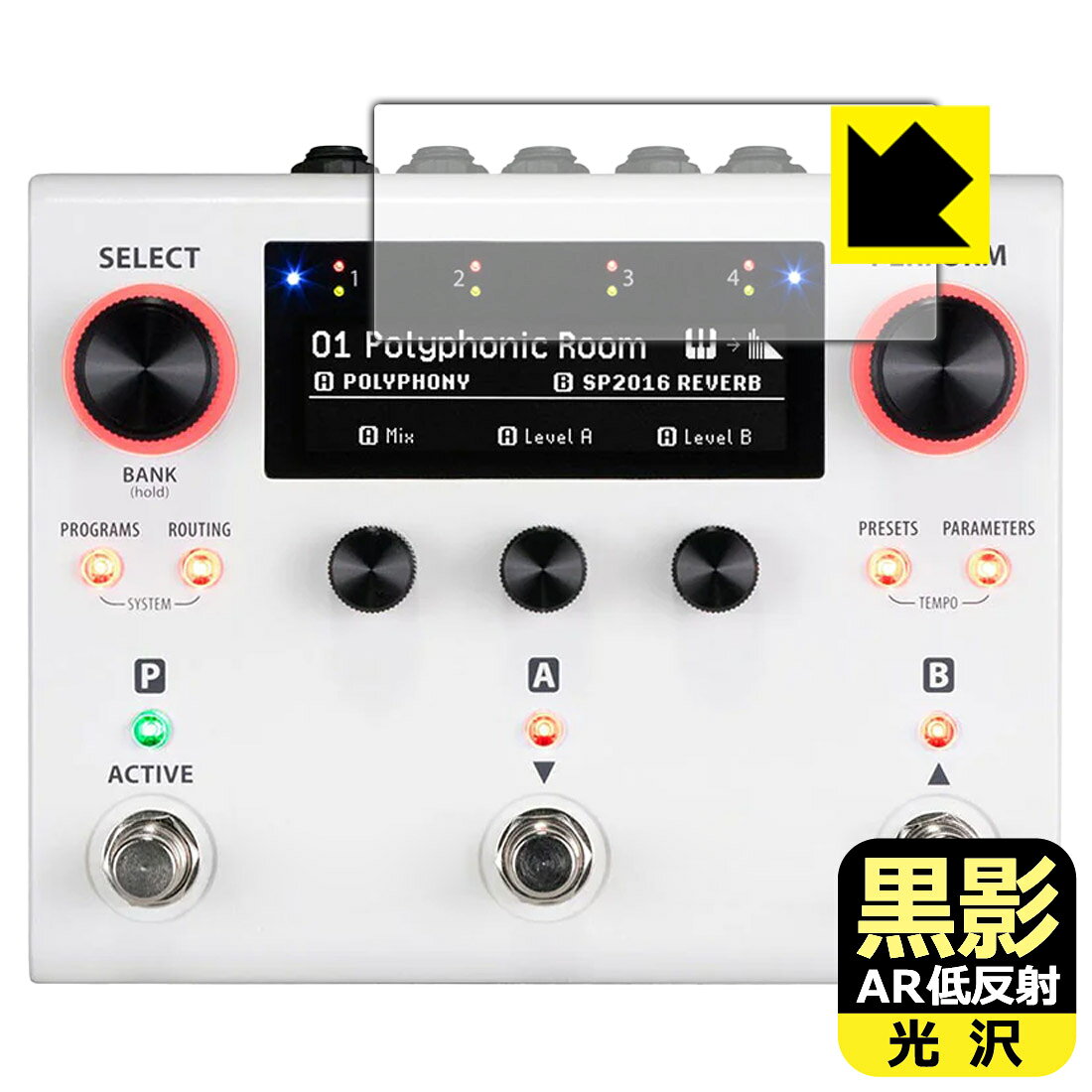 対応機種●対応機種 : Eventide H90 Harmonizer 専用の保護フィルムです。●製品内容 : 画面用フィルム1枚・クリーニングワイプ1個●黒影【AR低反射・光沢】フィルムは、通常フィルムとは異なり、光学的に映り込みを抑制す...