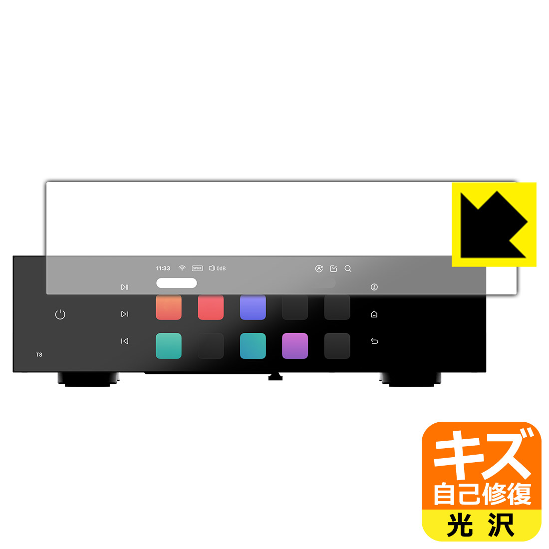 対応機種●対応機種 : Eversolo T8 ストリーミングトランスポート 専用の商品です。●製品内容 : 表面用フィルム1枚・クリーニングワイプ1個●特殊なキズ自己修復層が細かなキズを修復！傷がついても時間が経つと自然に直ります。『キズ...