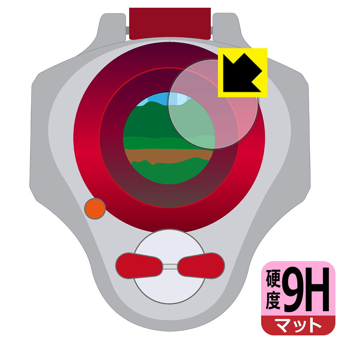 対応機種●対応機種 : バンダイ ディーアーク -25th COLOR EVOLUTION- (松田啓人カラー / 李健良カラー / 牧野留姫カラー) 専用の保護フィルムです。 (デジモンテイマーズ デジタルモンスター / DIGITALM...