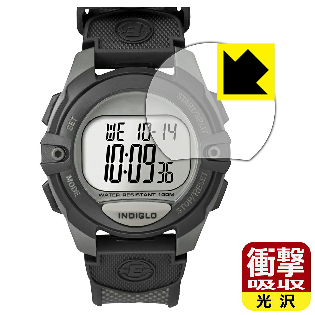 対応機種●対応機種 : タイメックス Expedition CAT T40941 専用の商品です。●製品内容 : 風防用フィルム1枚・クリーニングワイプ1個●特殊素材の衝撃吸収層が外部からの衝撃を吸収し、機器へのダメージをやわらげます。『衝...