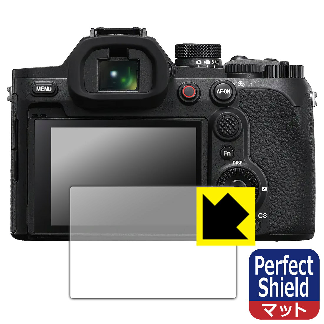 対応機種●対応機種 : SONY デジタルスチルカメラ サイバーショット RX10 V (DSC-RX10M5) 専用の商品です。●製品内容 : 画面用フィルム1枚・クリーニングワイプ1個●「Perfect Shield」は画面の反射を抑え...