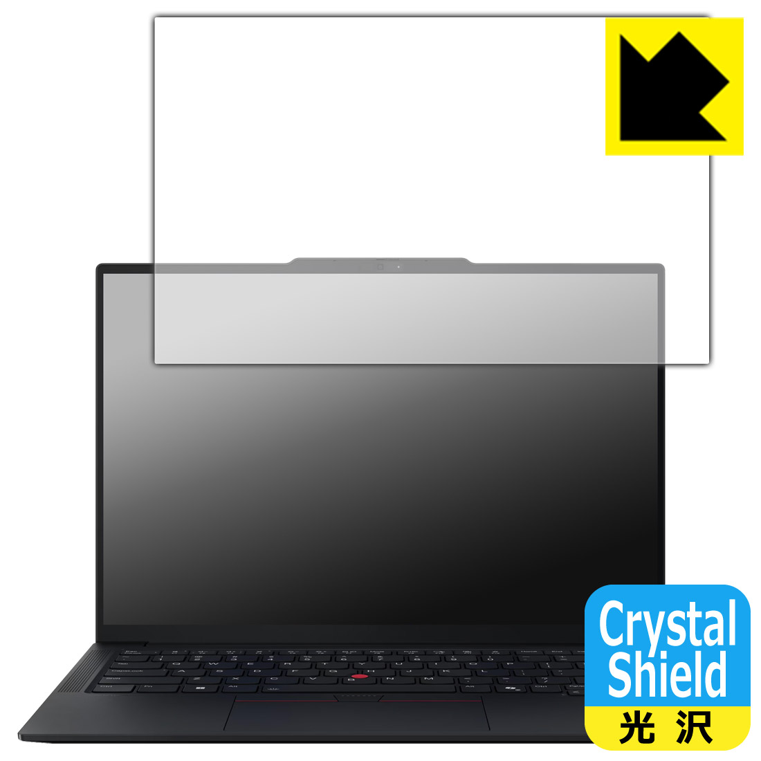 対応機種●対応機種 : Lenovo ThinkPad E14 Gen 8 (14型) 専用の商品です。●製品内容 : 画面用フィルム1枚・クリーニングワイプ1個●「Crystal Shield」は高い透明度と光沢感で、保護フィルムを貼って...