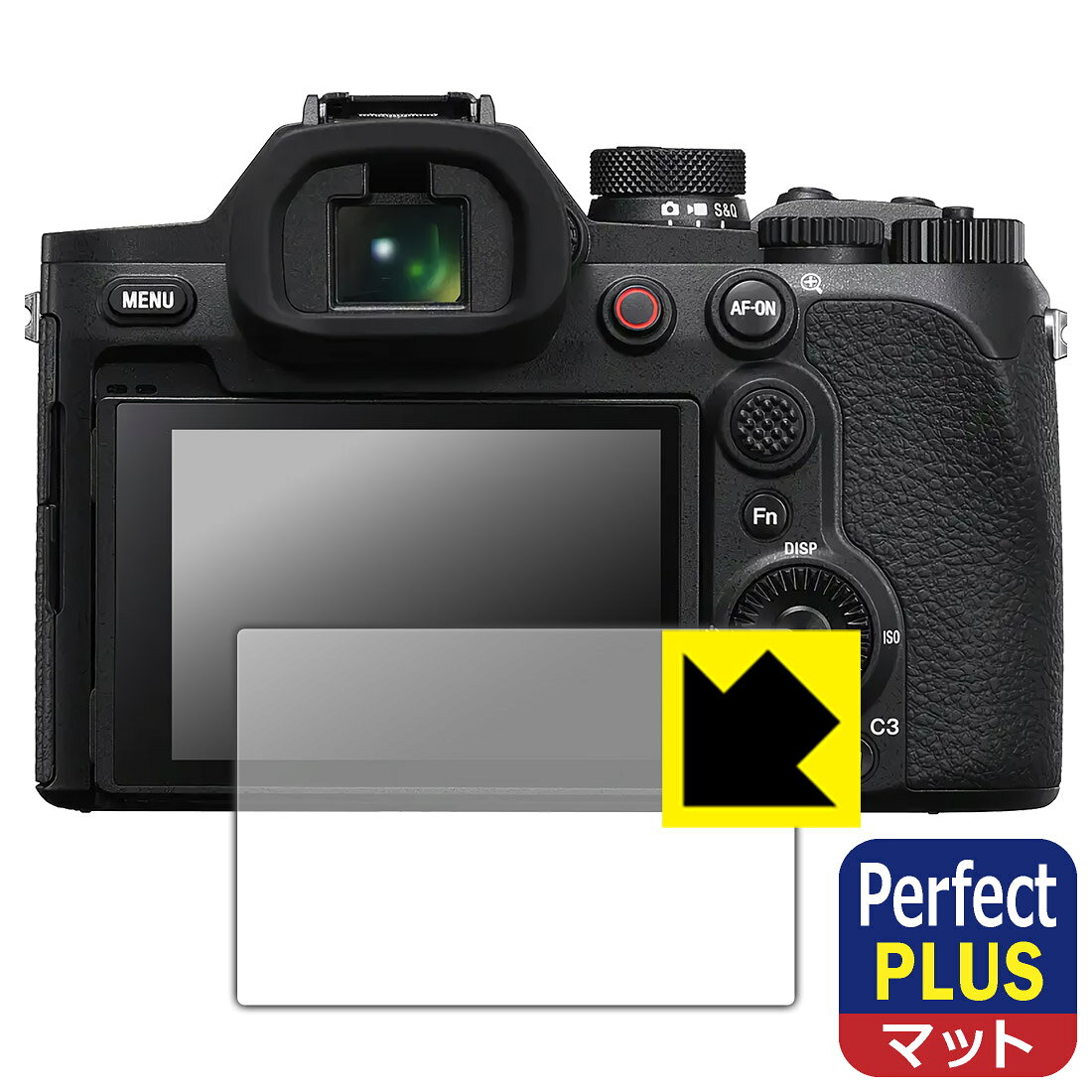 対応機種●対応機種 : SONY デジタルスチルカメラ サイバーショット RX10 V (DSC-RX10M5) 専用の商品です。●製品内容 : 画面用フィルム1枚・クリーニングワイプ1個●「Perfect Shield Plus」は画面の...
