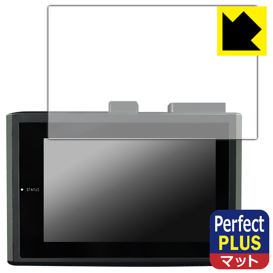 対応機種●対応機種 : ikeep iReco 55DR 4K 360° 3カメラ式ドライブレコーダー フロントカメラの画面用保護フィルムです。●製品内容 : 画面用フィルム1枚・クリーニングワイプ1個●「Perfect Shield Pl...