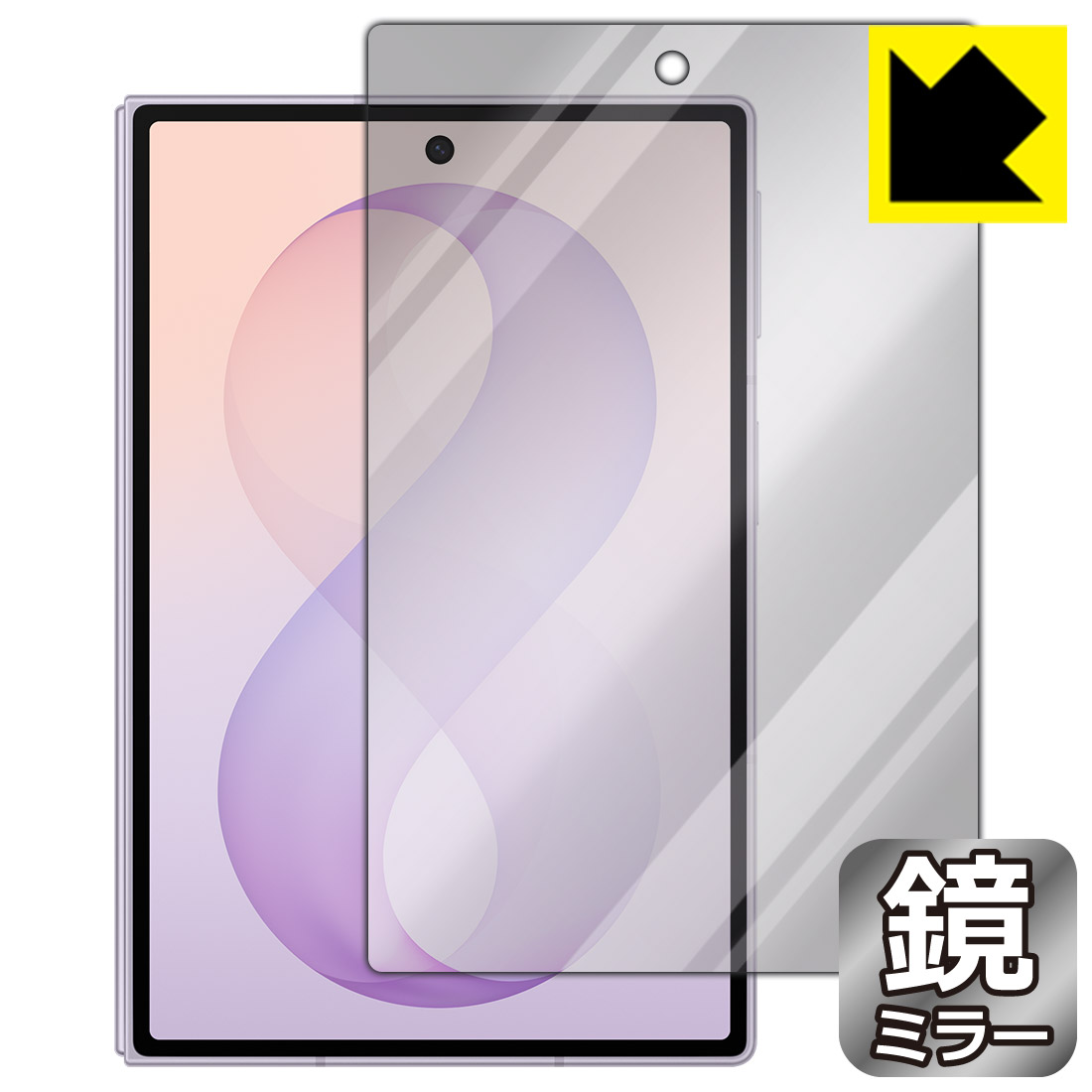 対応機種●対応機種 : Samsung Galaxy Z Fold8 (docomo SC-57G / au SCG41 / SoftBank SM-F971Z / 楽天モバイル SM-F971C / SIMフリー SM-F971Q) 専用...
