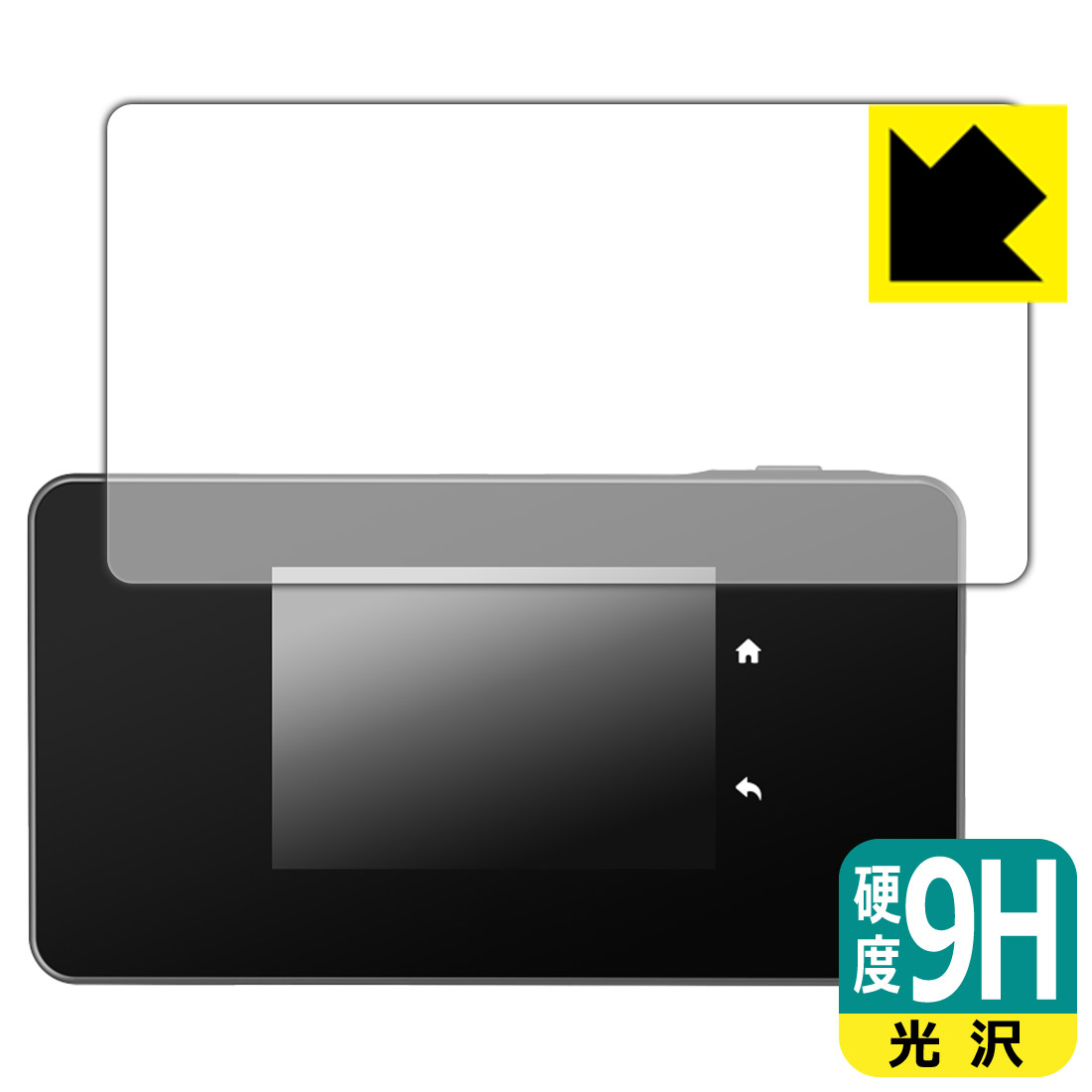 対応機種●対応機種 : TP-Link 5GモバイルWi-Fiルーター M8550 専用の保護フィルムです。モバイルルーター本体ではありません。●製品内容 : 画面用フィルム1枚・クリーニングワイプ1個●柔軟性があり、ガラスフィルムのように...