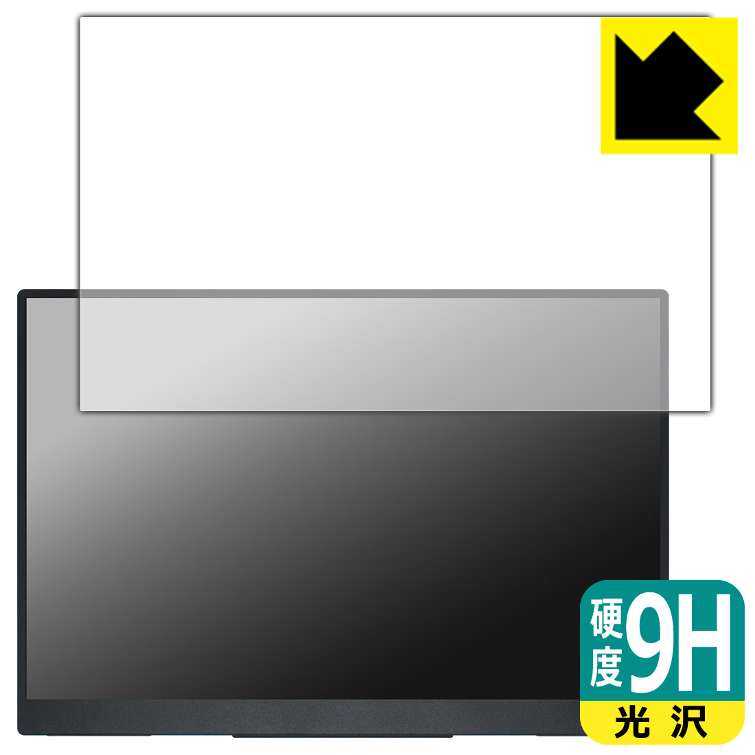 対応機種●対応機種 : Acer Nitro PG1 PG161WP1bmiuux 16インチ モバイルゲーミングモニター 専用の商品です。●製品内容 : 画面用フィルム1枚・クリーニングワイプ1個●柔軟性があり、ガラスフィルムのように衝撃...
