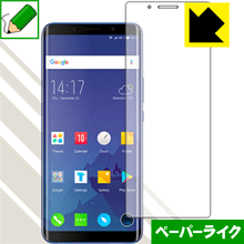 ※対応機種 : Elephone U Pro ※製品内容 : 前面用1枚※写真はイメージです。紙のような描き心地を実現する『ペーパーライク保護フィルム』です。 ●表面の特殊加工により、鉛筆で紙に書いているような描き心地を実現！板状タブレット...