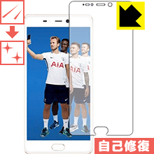※対応機種 : LEAGOO T5c ※写真はイメージです。特殊コーティング層が細かなキズを自己修復し、画面が見にくくなるのを防ぐ『キズ自己修復保護フィルム』です。●キズがついてもすぐに修復特殊コーティング層が細かなキズを自己修復します。細...