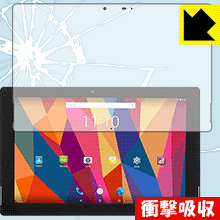 ※対応機種 : T-bao X101A ※写真はイメージです。特殊素材がしっかりと衝撃を吸収し、機器へのダメージをやわらげ、液晶画面をキズや衝撃から守ることができる『衝撃吸収保護フィルム』です。 ●衝撃を吸収して機器を保護特殊素材が外部から...