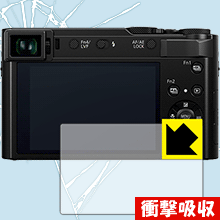 ※対応機種 : Panasonic LUMIX TX2 / LUMIX TX1 / LUMIX TZ90 / LUMIX TZ85 / LUMIX TZ70 / LUMIX TZ60 / LUMIX FZ85 / LUMIX LX100 ※...