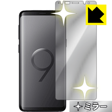※対応機種 : Samsung Galaxy S9 (docomo SC-02K / au SCV38) ※製品内容 : 前面用1枚※写真はイメージです。「Mirror Shield」は、画面が鏡に早変わりし、のぞき見が防止できる『ミラータ...