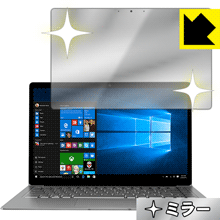※対応機種 : CHUWI LapBook Air ※写真はイメージです。「Mirror Shield」は、画面が鏡に早変わりし、のぞき見が防止できる『ミラータイプ液晶保護フィルム』です。●液晶画面が鏡に早変わり！液晶画面のバックライトをO...