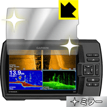 ※対応機種 : GARMIN STRIKER 7cv/7dv/7sv/Plus 7cv/Plus 7sv ※写真はイメージです。「Mirror Shield」は、画面が鏡に早変わりし、のぞき見が防止できる『ミラータイプ液晶保護フィルム』です...