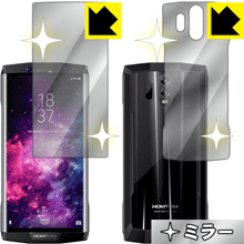 ※対応機種 : HOMTOM HT70 ※製品内容 : 前面用1枚・背面用1枚※写真はイメージです。「Mirror Shield」は、画面・背面が鏡に早変わりし、のぞき見が防止できる『ミラータイプ液晶・背面保護フィルム』です。●液晶画面が鏡...
