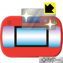 ※対応機種 : タカラトミー カメラで遊んで学べる!マジックタブレット ディズニー＆ディズニー/ピクサーキャラクターズ 用の商品です。※このページに記載されている会社名や製品名、対応機種名などは各社の商標、または登録商標です。 ※写真はイメ...