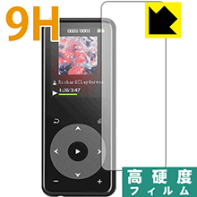※対応機種 : AGPtEK A16 ※写真はイメージです。柔軟性があり、ガラスフィルムのように衝撃を受けても割れない『9H高硬度保護フィルム』です。 ●PET製のフィルムでありながら強化ガラスと同等の『表面硬度 9H』表面硬度 9Hの「ハ...