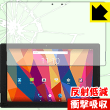 ※対応機種 : T-bao X101A ※写真はイメージです。特殊素材がしっかりと衝撃を吸収し、機器へのダメージをやわらげ、液晶画面をキズや衝撃から守ることができる『衝撃吸収【反射低減】保護フィルム』です。 ●衝撃を吸収して機器を保護特殊素...