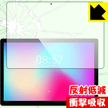 ※対応機種 : ALLDOCube Power M3 ※写真はイメージです。特殊素材がしっかりと衝撃を吸収し、機器へのダメージをやわらげ、液晶画面をキズや衝撃から守ることができる『衝撃吸収【反射低減】保護フィルム』です。 ●衝撃を吸収して機...