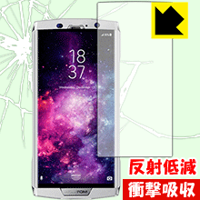 ※対応機種 : HOMTOM HT70 ※製品内容 : 前面用1枚※写真はイメージです。特殊素材がしっかりと衝撃を吸収し、機器へのダメージをやわらげ、液晶画面をキズや衝撃から守ることができる『衝撃吸収【反射低減】保護フィルム』です。 ●衝撃...