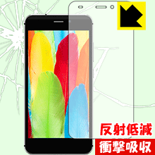 ※対応機種 : FLEAZ BEAT CP-W5 ※写真はイメージです。特殊素材がしっかりと衝撃を吸収し、機器へのダメージをやわらげ、液晶画面をキズや衝撃から守ることができる『衝撃吸収【反射低減】保護フィルム』です。 ●衝撃を吸収して機器を...