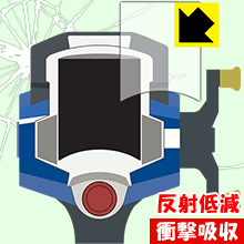 ※対応機種 : タカラトミーアーツ バーチャルマスターズ スピリッツ 360° 用の商品です。※このページに記載されている会社名や製品名、対応機種名などは各社の商標、または登録商標です。 ※写真はイメージです。特殊素材がしっかりと衝撃を吸収...