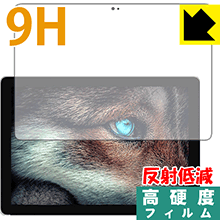※対応機種 : Eve V ※写真はイメージです。柔軟性があり、ガラスフィルムのように衝撃を受けても割れない『9H高硬度【反射低減】保護フィルム』です。●PET製のフィルムでありながら強化ガラスと同等の『表面硬度 9H』表面硬度 9Hの「ハ...