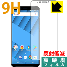 ※対応機種 : Vernee M6 ※写真はイメージです。柔軟性があり、ガラスフィルムのように衝撃を受けても割れない『9H高硬度【反射低減】保護フィルム』です。●PET製のフィルムでありながら強化ガラスと同等の『表面硬度 9H』表面硬度 9...