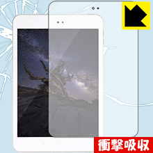 ※対応機種 : Alfawise tab ※写真はイメージです。特殊素材がしっかりと衝撃を吸収し、機器へのダメージをやわらげ、液晶画面をキズや衝撃から守ることができる『衝撃吸収保護フィルム』です。 ●衝撃を吸収して機器を保護特殊素材が外部か...
