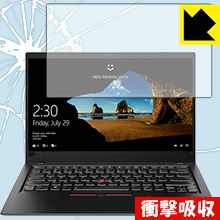 ※対応機種 : Lenovo ThinkPad X1 Carbon(2018モデル) ※写真はイメージです。特殊素材がしっかりと衝撃を吸収し、機器へのダメージをやわらげ、液晶画面をキズや衝撃から守ることができる『衝撃吸収保護フィルム』です。...
