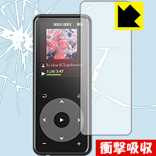 ※対応機種 : AGPtEK A16 ※写真はイメージです。特殊素材がしっかりと衝撃を吸収し、機器へのダメージをやわらげ、液晶画面をキズや衝撃から守ることができる『衝撃吸収保護フィルム』です。 ●衝撃を吸収して機器を保護特殊素材が外部からの...