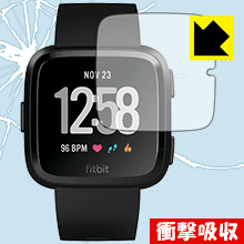 ※対応機種 : Fitbit Versa / Fitbit Versa Lite ※写真はイメージです。特殊素材がしっかりと衝撃を吸収し、機器へのダメージをやわらげ、液晶画面をキズや衝撃から守ることができる『衝撃吸収保護フィルム』です。 ●...