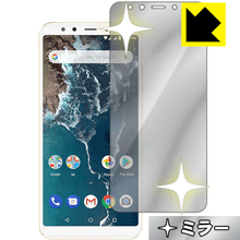※対応機種 : Xiaomi Mi A2 ※安心の国産素材を使用。日本国内の自社工場で製造し出荷しています。※写真はイメージです。「Mirror Shield」は、画面が鏡に早変わりし、のぞき見が防止できる『ミラータイプ液晶保護フィルム』で...