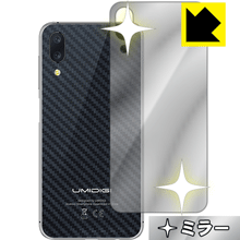 ※対応機種 : UMIDIGI One Pro / UMIDIGI One※製品内容 : 背面用1枚※安心の国産素材を使用。日本国内の自社工場で製造し出荷しています。※写真はイメージです。「Mirror Shield」は、機器の背面を鏡にで...