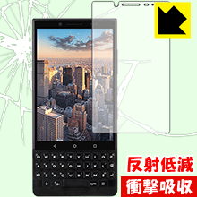 ※対応機種 : BlackBerry KEY2 ※安心の国産素材を使用。日本国内の自社工場で製造し出荷しています。※写真はイメージです。特殊素材がしっかりと衝撃を吸収し、機器へのダメージをやわらげ、液晶画面をキズや衝撃から守ることができる『...